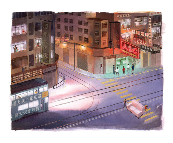 Don Mak 麥震東 - MPC Printmaking Co